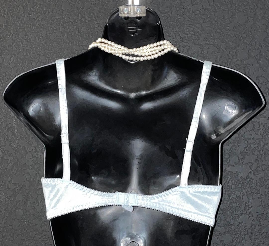 Exclusive Collection - SALE! Vintage 1980's WARNER'S "Beautiful Answers ...